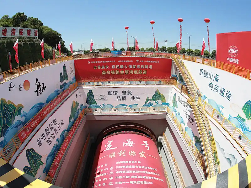 CRCHI Launches TBMs for World's Longest Subsea High-Speed Railway Tunnel