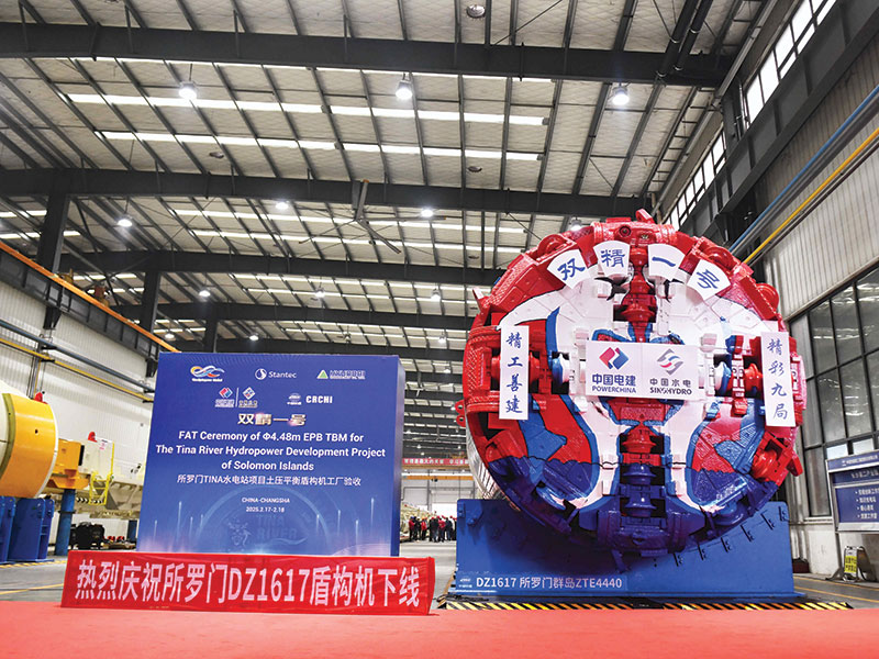 Chinese-made TBM Exported to Solomon Islands for First Time