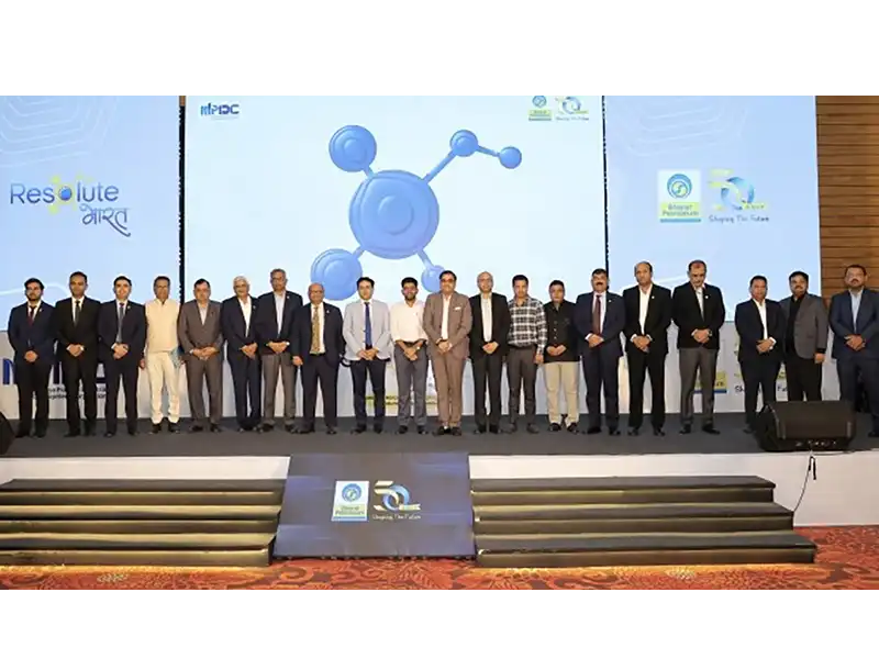 BPCL Showcases ₹49,000 Cr Bina Refinery Expansion & Petrochemical ...