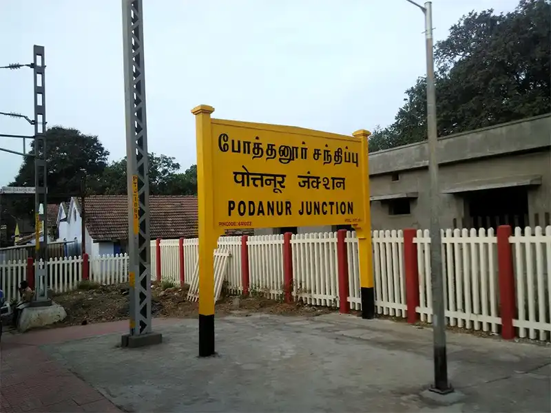 Southern Railway to Develop Podanur Station as Second Terminal for ...